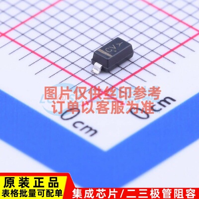 稳压二极管 MMSZ4690T1G SOD-123 onsemi/安森美 电子元器件配套