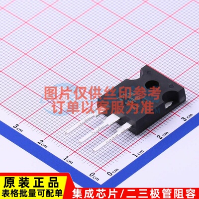 场效应管(MOSFET) STW11NM80 TO-247 意法半导体芯片 电子元器件