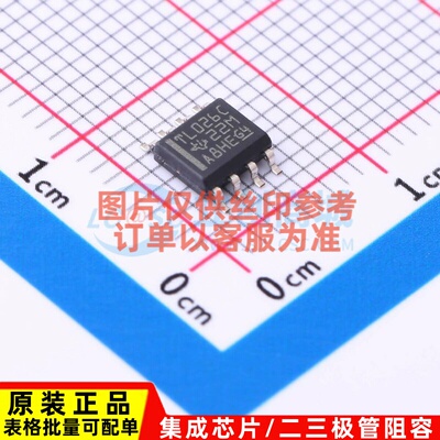 运算放大器 TL026CD SOIC-8 TI/德州 电子元器件配单原装正品