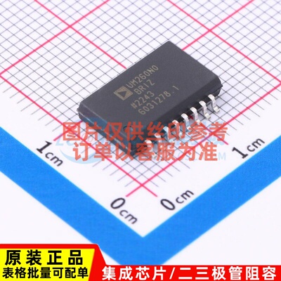 数字隔离器 ADUM260N0BRIZ-RL SOIC-16 ADI(亚德诺) 电子元件配单