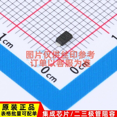 通用二极管 RRD07MM4STR SOD-123F ROHM(罗姆) 电子元件原装正品