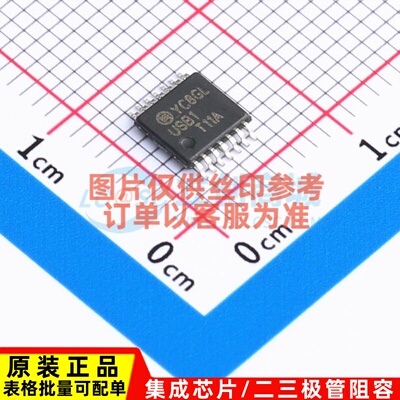 USB转换芯片 USB1T11AMTC TSSOP-14 onsemi(安森美) 电子元件配单