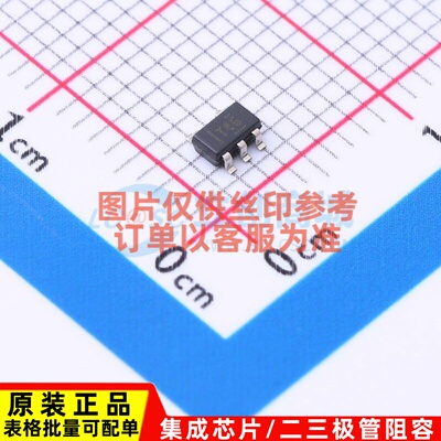 线性稳压器(LDO) TPS73630DBVR SOT-23-5 TI/德州 电子元器件配单