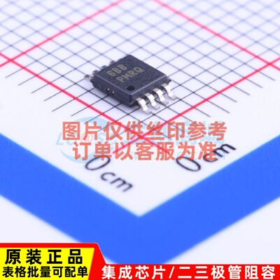 线性稳压器(LDO) TPS79801QDGNRQ1 MSOP-8 TI/德州 电子元件配单