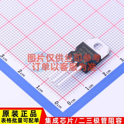 快恢复/高效率二极管 STTH3002CT TO-220AB-3 意法半导体芯片