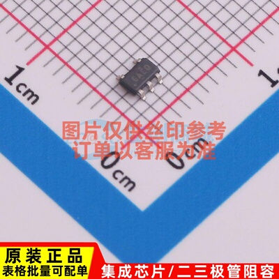 电压基准芯片 REF2033QDDCRQ1 SOT-23-5 TI/德州 电子元器件配单