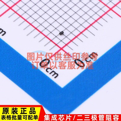 静电保护器(TVS/ESD) TPD1E01B04DPLT X2-SON-2(0.3x0.6) TI/德州