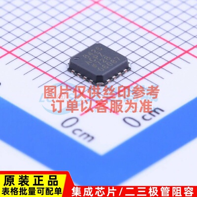仪表放大器 AD8426ACPZ-R7 LFCSP-16 ADI(亚德诺) 电子元器件配单