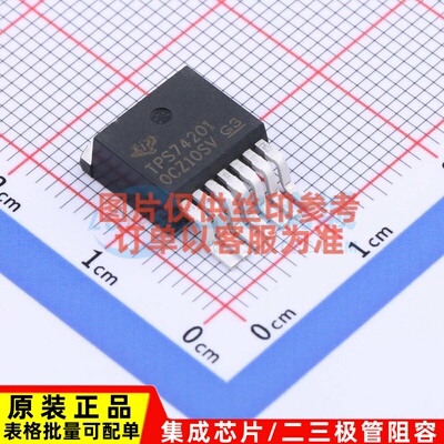 线性稳压器(LDO) TPS74201KTWR TO-263-7 TI/德州 电子元器件配单