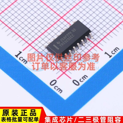 RS232芯片 TRS3232ECDR SOIC-16 TI/德州 电子元器件配单原装正品