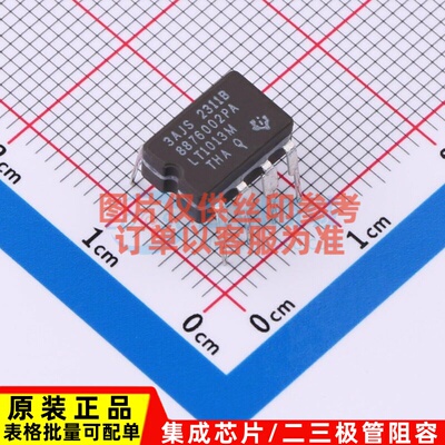 精密运放 LT1013MJGB CDIP-8 TI/德州 电子元器件配单原装正品