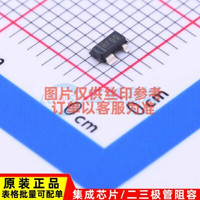 静电保护器(TVS/ESD) TPD2E001DZDR SOT-143 TI/德州 电子元器件