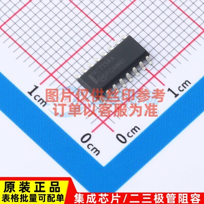信号开关/编解码器/多路复用器 MM74HCT138M SOIC-16 onsemi(安森
