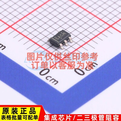 电压基准芯片 REF2025AIDDCR TSOT-23-5 TI/德州 电子元器件配单