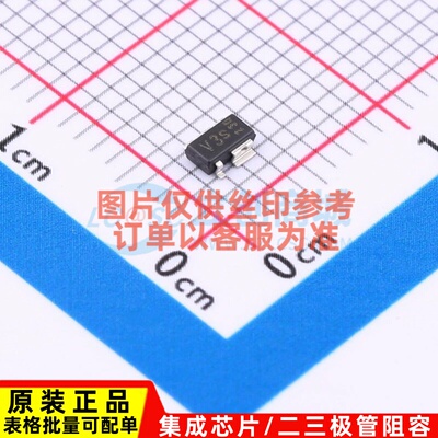 电源管理芯片(PMIC) IFX20001MBV33HTSA1 SCT-595-5 Infineon(英