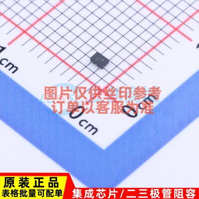 静电保护器(TVS/ESD) ESDALC6V1-5M6 UQFN-6(1.45x1) 意法半导