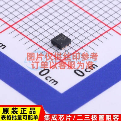 场效应管(MOSFET) FDMA530PZ DFN-6 onsemi(安森美) 电子元件配单