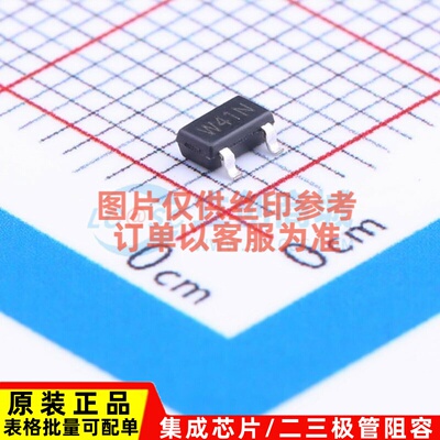 场效应管(MOSFET) WPM2341-3/TR SOT-23 WILLSEMI(韦尔) 原装正品