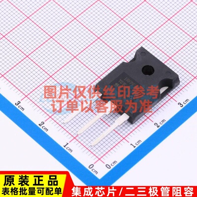 场效应管(MOSFET) IRFPF40PBF TO-247AC-3 Infineon(英飞凌)