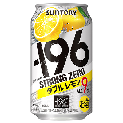 预拍日本三得利鸡尾酒无糖