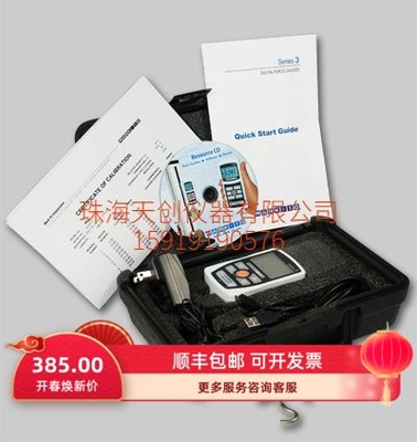 美国MARK-10推拉力计series3