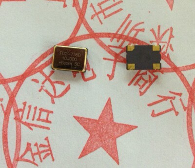 10M 20M 25M 27M 40M 48M 50M 60M 5*7mm 有源 贴片 晶振5070 OSC