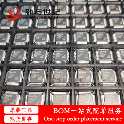 全新原装 APM32F103C8T6 CBT6 兼容代替STM LQFP48 微控制器