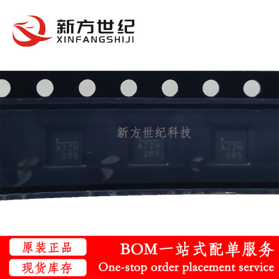 全新原装 MPQ2013AGQ-33-AEC1-Z 丝印AJZH 贴片QFN8 线性稳压器.