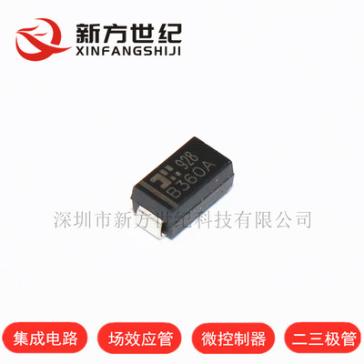 原装正品 B360A-13-F DO-214AC 丝印 B360A 3A 肖特基二极管.