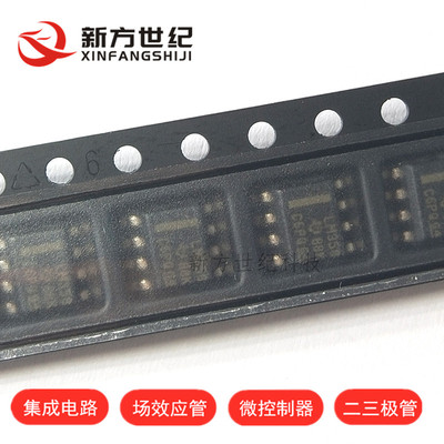 全新原装LT3014ES5 SOT23-5 丝印LTBMF LDO低压差线性稳压芯片IC.