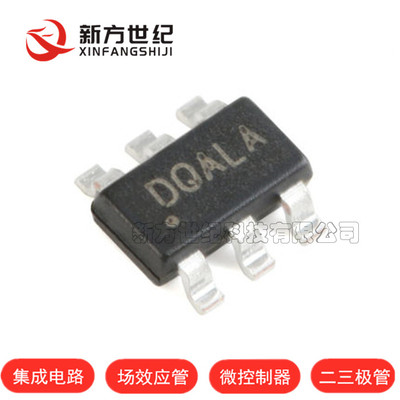 原装正品 SY7201ABC 丝印DQ 贴片 SOT-23-6 DC-DC升压LED驱动器.