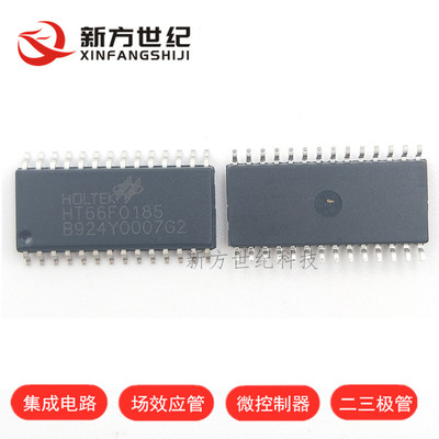 合泰HT66F0185 24SOP 带EEPROM8位A/D型Flash单片机 提供代烧录.