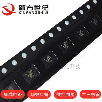 原装正品 BMI055 BMI-055 LGA-16 丝印 134 六轴加速度陀螺仪.