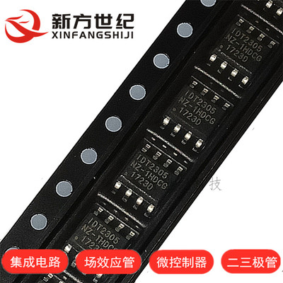 IDT2305NZ-1HDCG SOP8封装 时钟缓冲器/驱动器芯片 进口原装IDT.
