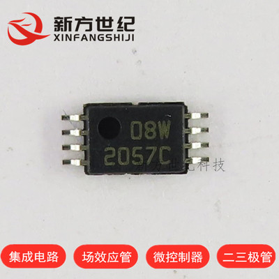 原装正品 BQ2057CTSTR BQ2057C 丝印 2057C PMIC-电池充电器.