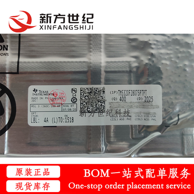 全新原装 TMS320F28075PTPT 裸露焊盘 LQFP-176 微控制器贴片IC.