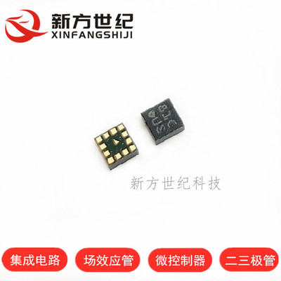 BMA253 LGA12封装 运动传感器/变送器 集成电路IC 进口原装BOSCH.