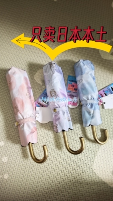 日本本土WPC×三丽鸥联名晴雨伞 黑胶 超轻便携弯钩折叠遮阳伞