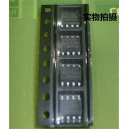 可直拍 全新 IR2108S IR2108STRPBF SOP-8 集成电路 IC芯片 现货