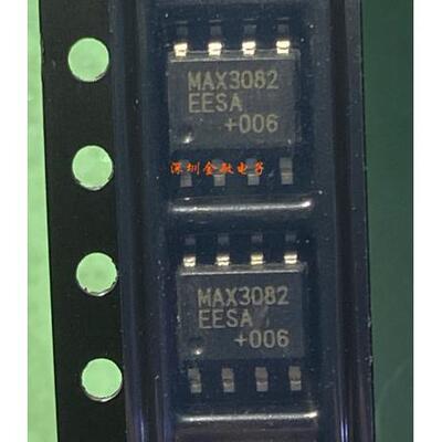 MAX3082EESA MAX3082EESA+T MAX3082EESA+ SOP8全新原装 MAX3082