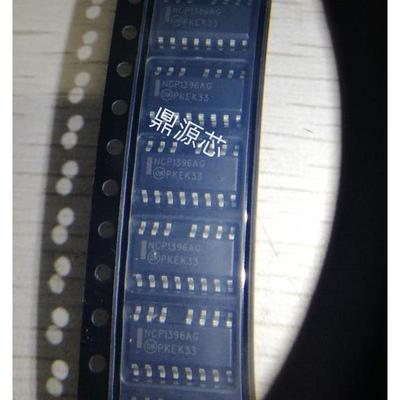 NCP1396ADR2G NCP1396A NCP1396AG SOP-15 进口原装现货 可直拍