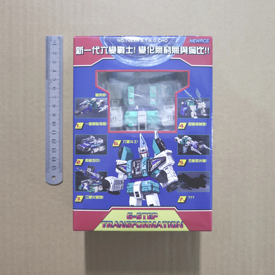 NAH74EXR美版电镀限定六面兽