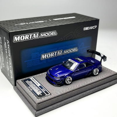 Mortal164日产合金汽车模型