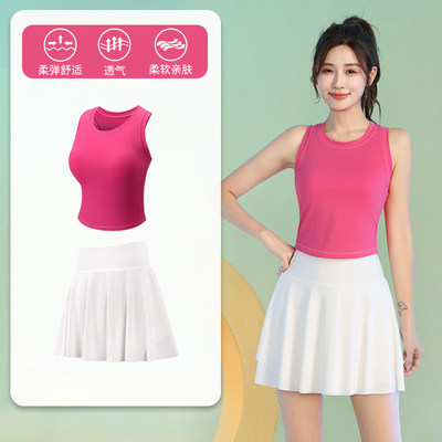 夏季女速干吸湿排汗瑜伽两件套