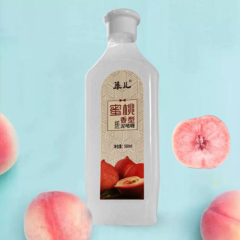 搓泥浴宝瓶装慕儿蜜桃香型搓泥啫喱全身体清洁洗澡搓澡泥戳泥宝贝