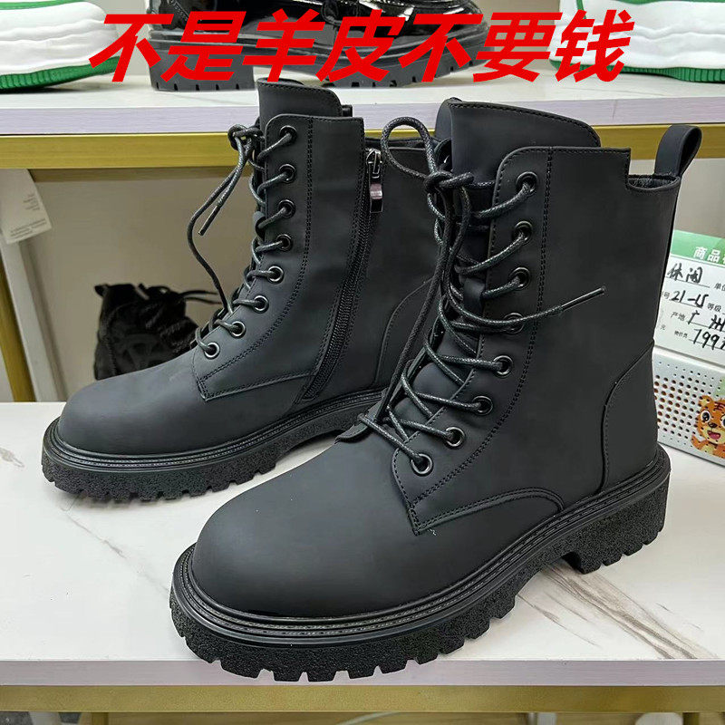 进口时尚羊皮女鞋女靴秋冬新款加绒休闲马丁靴外贸尾单时尚短靴子