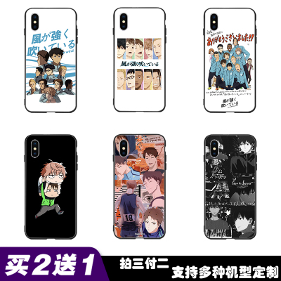 强风吹拂手机壳适用小米5 6x 8 9 10 11 12 pro se青春版lite定制