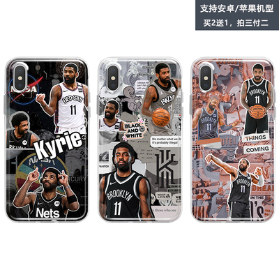 欧文手机壳opporealme x gt q q2i q3适用v3v5x7 v11 v13 v15 x50