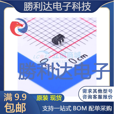 全新原装量大价优集成电路芯片