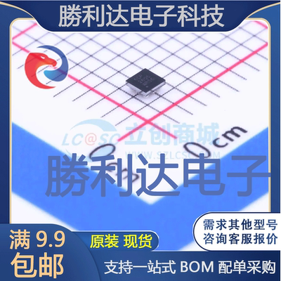 DRV2605YZFR封装DSBGA-9电机驱动芯片全新现货 量大价优